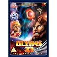 Ulysses 31: Complete Collection [DVD] UK RELEASE: Amazon.co.uk: Matt ...