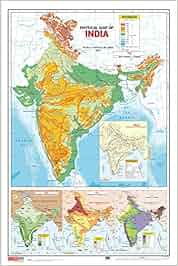 India Map- Physical (50.8cm X 76.2cm): Amazon.in: Future Kids ...