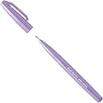 Pentel Brush Sign Pen Light Violet : Amazon.co.uk: Stationery & Office ...