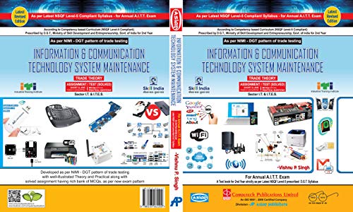 Asian Information Communication Technology System Maintenance Trade asian-information-communication-technology-system-maintenance-trade
