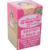 Sastry balm Ayurvedic Painbalm (Pack of 5)- 12 gms each : Amazon.in ...