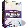 Buy Short Tricks in Mathematics for IIT JEE Main & Advanced 2021-22 By ...