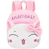 Blue Tree School Bag for Kids/Girls/Boys/Children Plush Soft Bag ...