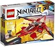 Lego Ninjago 70720 - Schwebendes Sägekissen: Amazon.de: Spielzeug