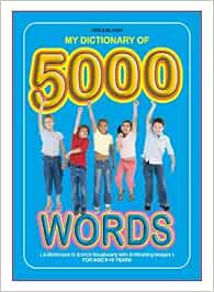 Buy My Dictionary of 5000 Words (Kids First, Second, Third Dictionaries ...