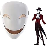 GK-O Anime Black Bullet Kagetane Hiruko Mask Cosplay Costume Prop ...