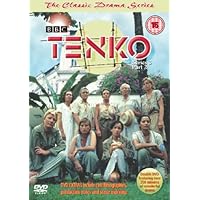 Tenko: The Complete Series 1 [DVD]: Amazon.co.uk: Ann Bell, Stephanie ...