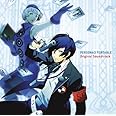 Persona 3 Portable Original Soundtrack: Amazon.co.uk: CDs & Vinyl