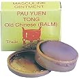 Pau Yuen Tong Old Chinese Balm PYT1 : Amazon.co.uk: Beauty