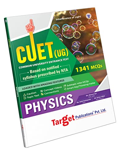 CUET Physics Book | CUET Entrance Exam Book | Common University ...