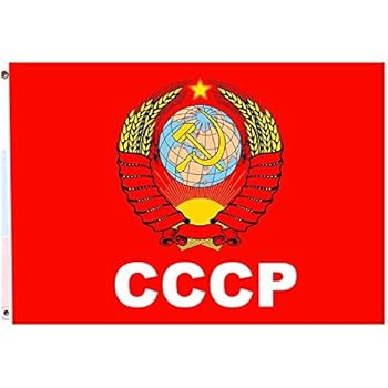 Flaggenking UdSSR Sowjetunion Flagge/Fahne - wetterfest, mehrfarbig ...