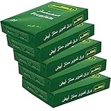 Roco Premium Copy Paper White, A4 80 gsm, per box 5 packs of 500 Sheets ...