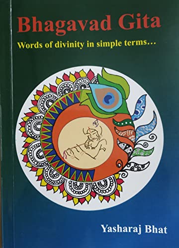 Buy BHAGAVAD GITA WORDS OF DIVINITY IN SIMPLE TERMS... Book Online at ...
