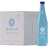 Ma Hawa Premium Still Water - 330ml | Pure Water from Air | Sustainable | Infused with Essential ...