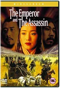 The Emperor and The Assassin [DVD] [1998] [2002]: Amazon.co.uk: Li Gong ...
