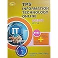 TPS Information Technology Online (Science) for Std. 12th : Amazon.in ...