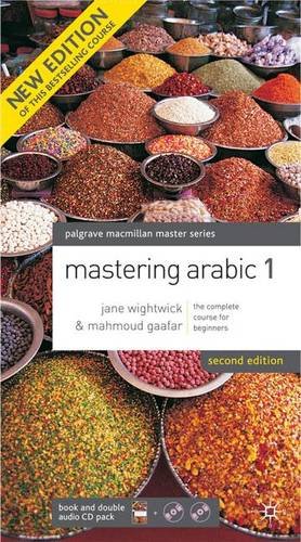 Mastering Arabic 1 and CD Pack: No. 1: Amazon.co.uk: Jane Wightwick ...