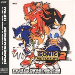 Sonic Adventure : soundtrack: Amazon.fr: CD et Vinyles}