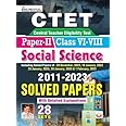 Buy CTET Paper II Class VI to VIII Social Science 2011 to 2023 Solved Papers (with detailed ...