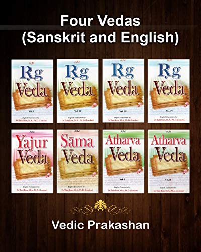 The Four Vedas (Set of 8 Volumes) - Sanskrit Text with Transliteration ...