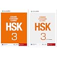 HSK Standard Course 1 SET - Textbook +Workbook (Chinese and English ...