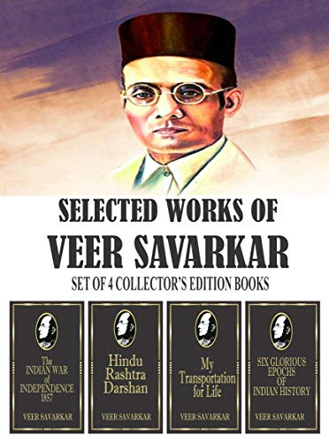 Buy Selected Works of Veer Savarkar (Set of 4 Collector's Black Edition ...