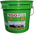 TAFE Genuine TGO Plus Tractor Engine Oil 9 litres : Amazon.in: Car ...