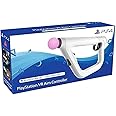 PlayStation 4 VR Aim Controller [PSVR] : Amazon.de: Games