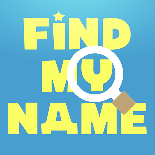 Find My Name - Teach preschoolers to recognize their own name!: Amazon ...