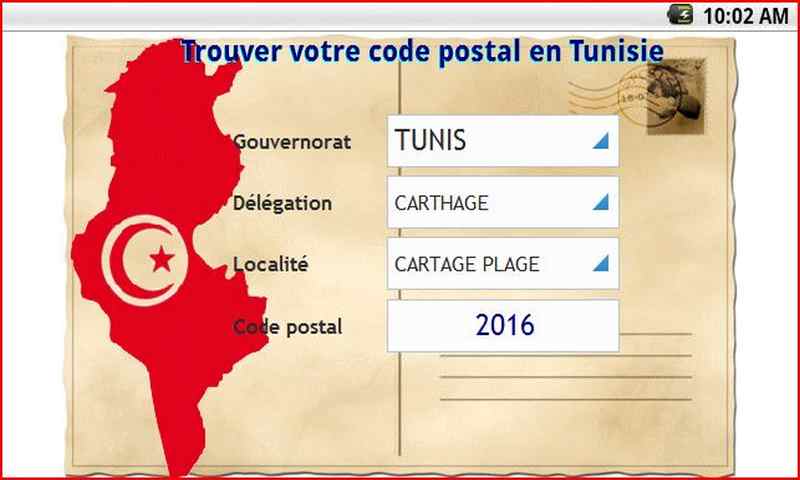 Tunisia ZIP Code: Amazon.co.uk: Appstore for Android