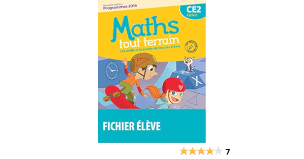 bonjour besoin d'aide en mathematique calcul de terrain 4ème Mathématiques