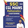 Buy SSC CGL MAINS MATHEMATICS BY ADITYA RANJAN SIR | CHAPTER - WISE | 1500+ BEST QUESTIONS ...