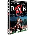 Ran [DVD]: Amazon.co.uk: Tatsuya Nakadai, Akira Terao, Jinpachi Nezu ...