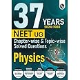 Buy (Old Edition) PW 37 Years NEET Previous Year Solved Question Papers ...