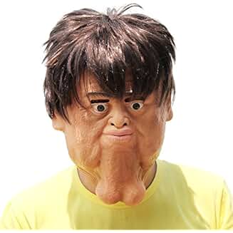 Suchergebnis auf Amazon.de für: adolf hitler maske