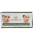 Dharavati Herbs Wart Removal Cream | Ayurvedic Massa Removal Cream ...