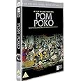 Pom Poko [DVD]: Amazon.co.uk: Isao Takahata, Toshio Suzuki, Isao ...