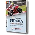 Buy GRB A Textbook Of Physics - 2nd Year Programme Part 2 - For NEET ...