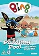 Bing - Paddling Pool And Other Episodes [DVD]: Amazon.co.uk: DVD & Blu-ray