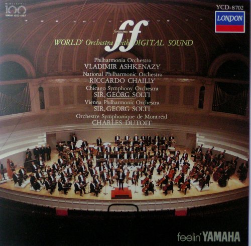 Fortissimo ff World Orchestra with Digital Sound - : Amazon.de: Musik ...