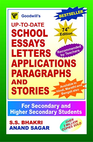 Up-To-Date School Essays, Letters, Applications, Paragraphs and Stories ...