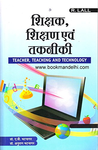 Buy Teacher,Teaching and Technology Book Online at Low Prices in India ...