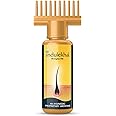 Buy Indulekha Bringha Ayurvedic Hair Oil 50 ml, Hair Fall Control and Hair Growth with ...