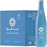Ma Hawa Premium Still Water - 750ml | Pure Water from Air | Sustainable | Infused with Essential ...