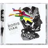 Long Box 4 CD : Boris Vian et ses interprètes: Boris Vian: Amazon.fr ...