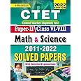 Buy Kiran CTET Paper II Class VI to VIII Mathematics and Science 2011 to 2022 Solved Papers ...