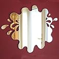 Super Cool Creations Splashes out of Puddle Mirror 35cm & Six Splashes ...