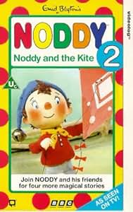 Noddy: 2 - Noddy And The Kite [VHS]: Noddy: Amazon.co.uk: Video