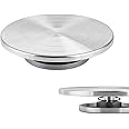 UNICRAFTALE 19.6cm Aluminum Alloy Ceramics Turntable Rotate Turntable ...