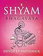 Buy Shyam: An Illustrated Retelling of the Bhagavata Book Online at Low ...